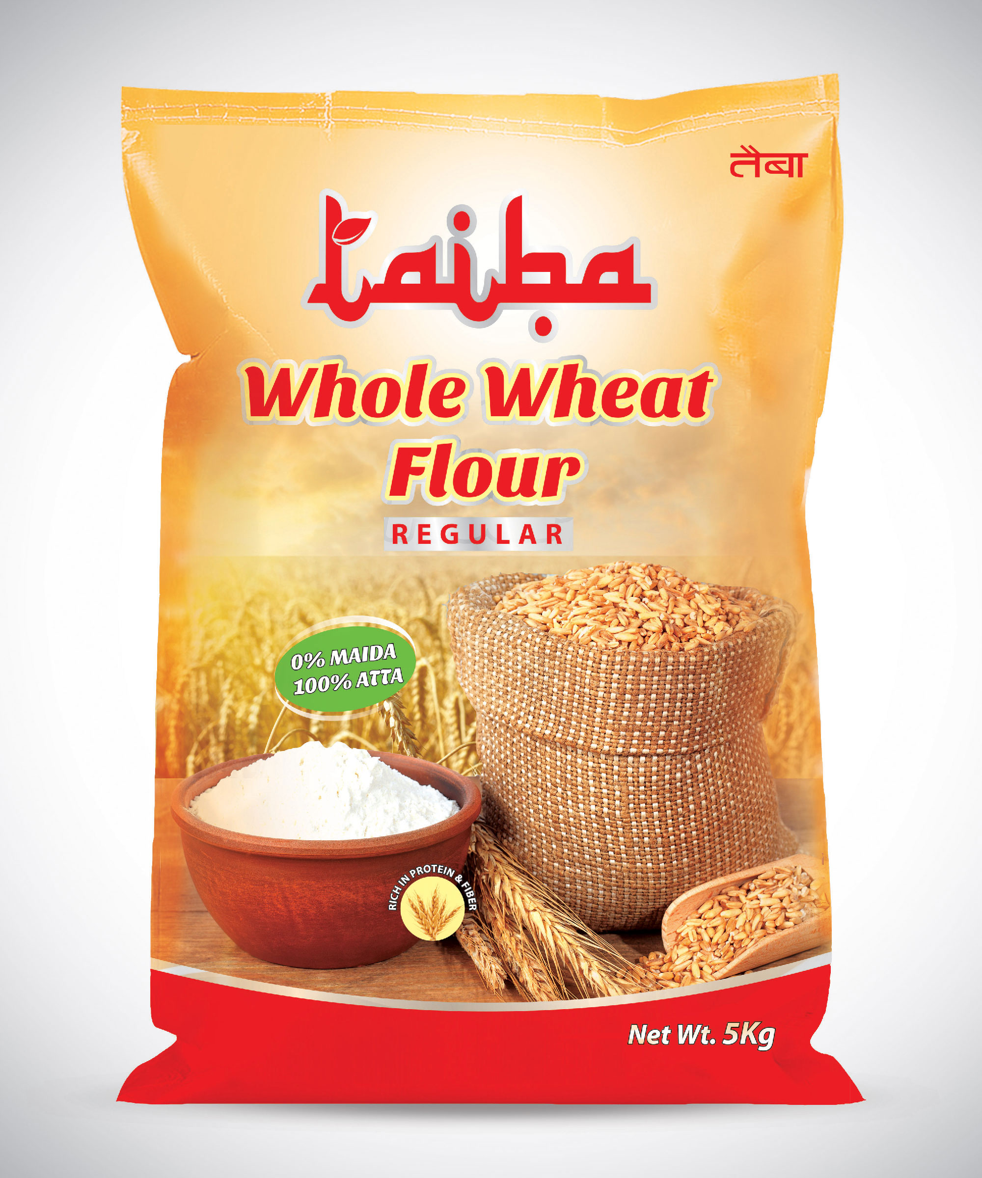 Whole Wheat Atta Pack by Ashutosh Mayekar at Coroflot.com