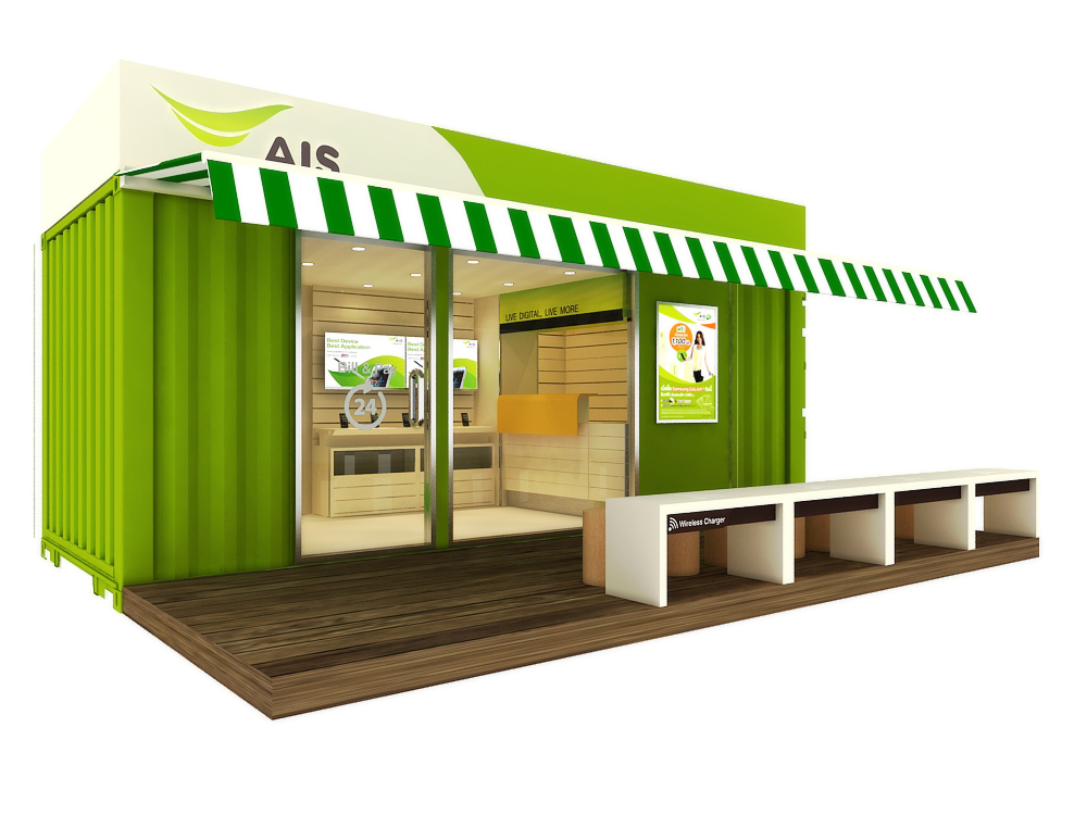 A - Mobile shop design by Panyada Sornsaree at Coroflot.com