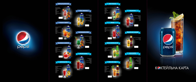 Pepsi menu by Nice Pictures Agency at Coroflot.com
