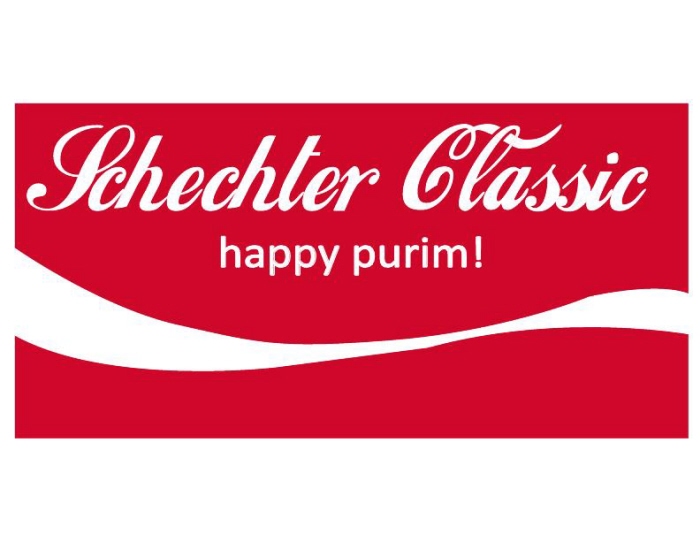 An upload by Shira Schechter on Coroflot: to the project Coke