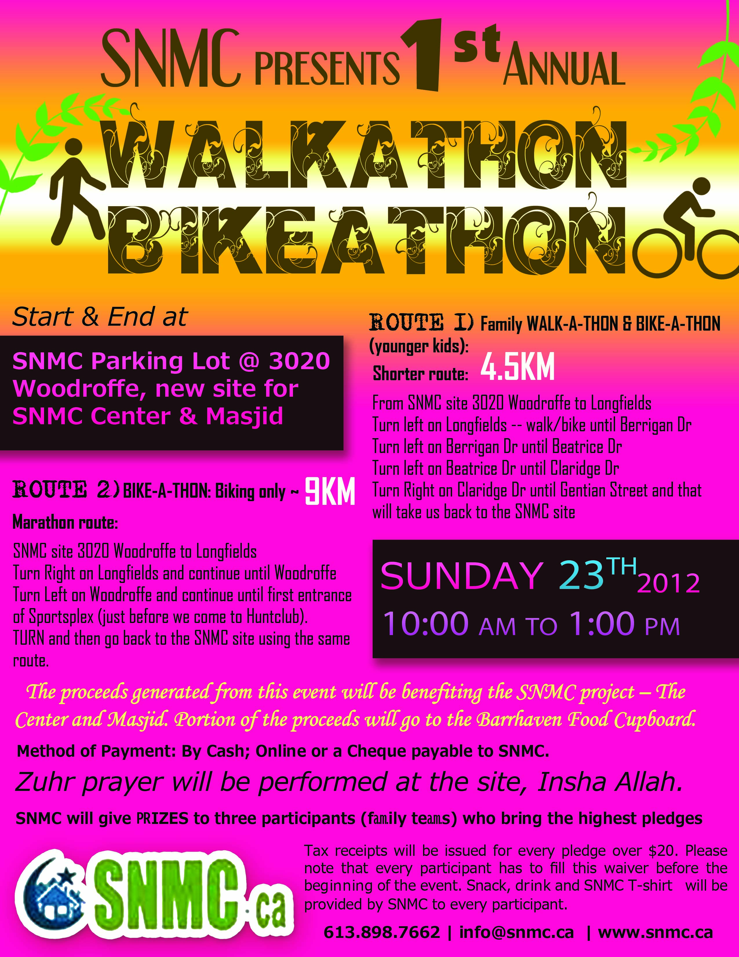 SNMC walkathon Bikeathon by Sadia Masroor at Coroflot.com