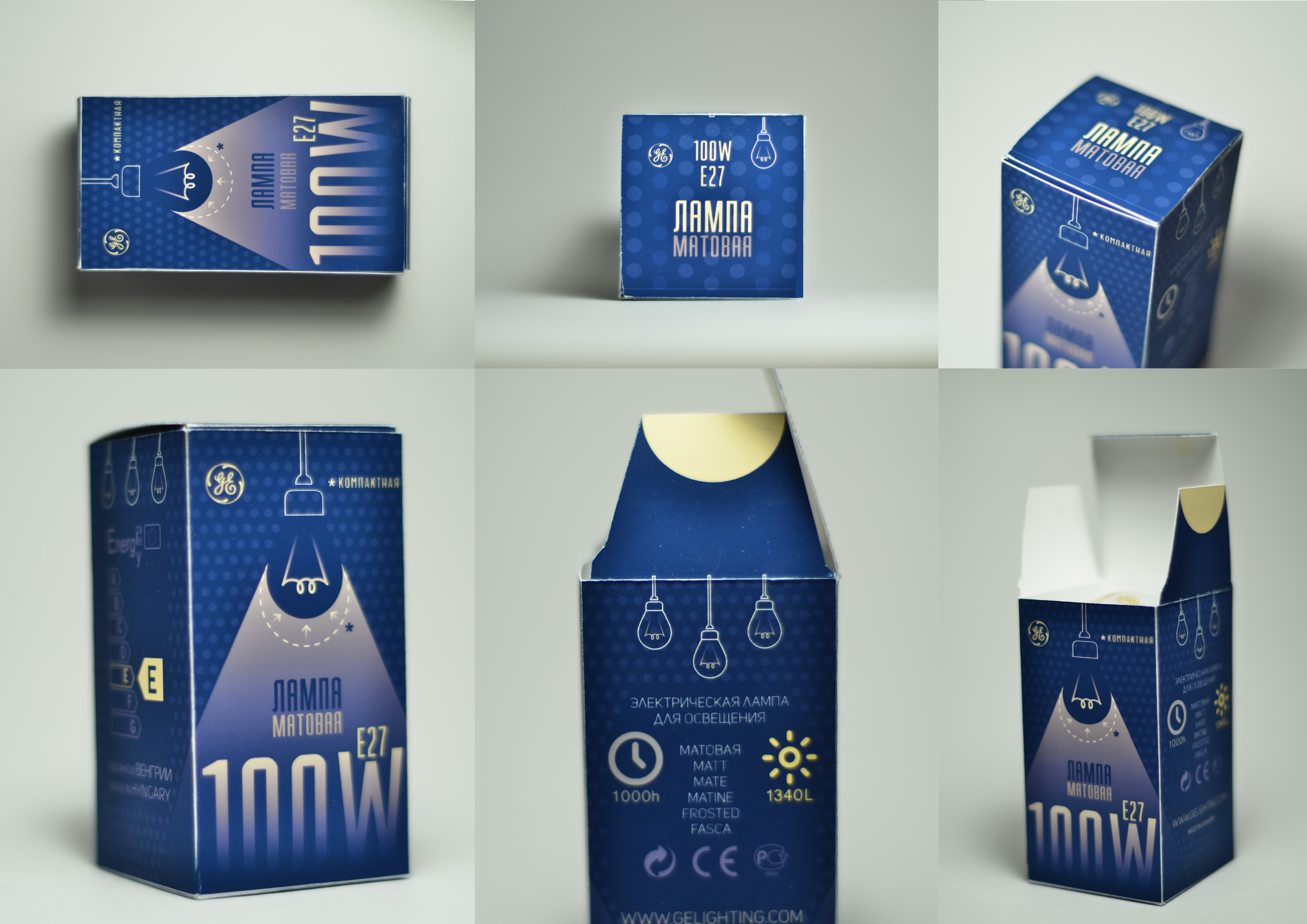 packaging for lamps by Anna Preobrazhenskaya at Coroflot.com