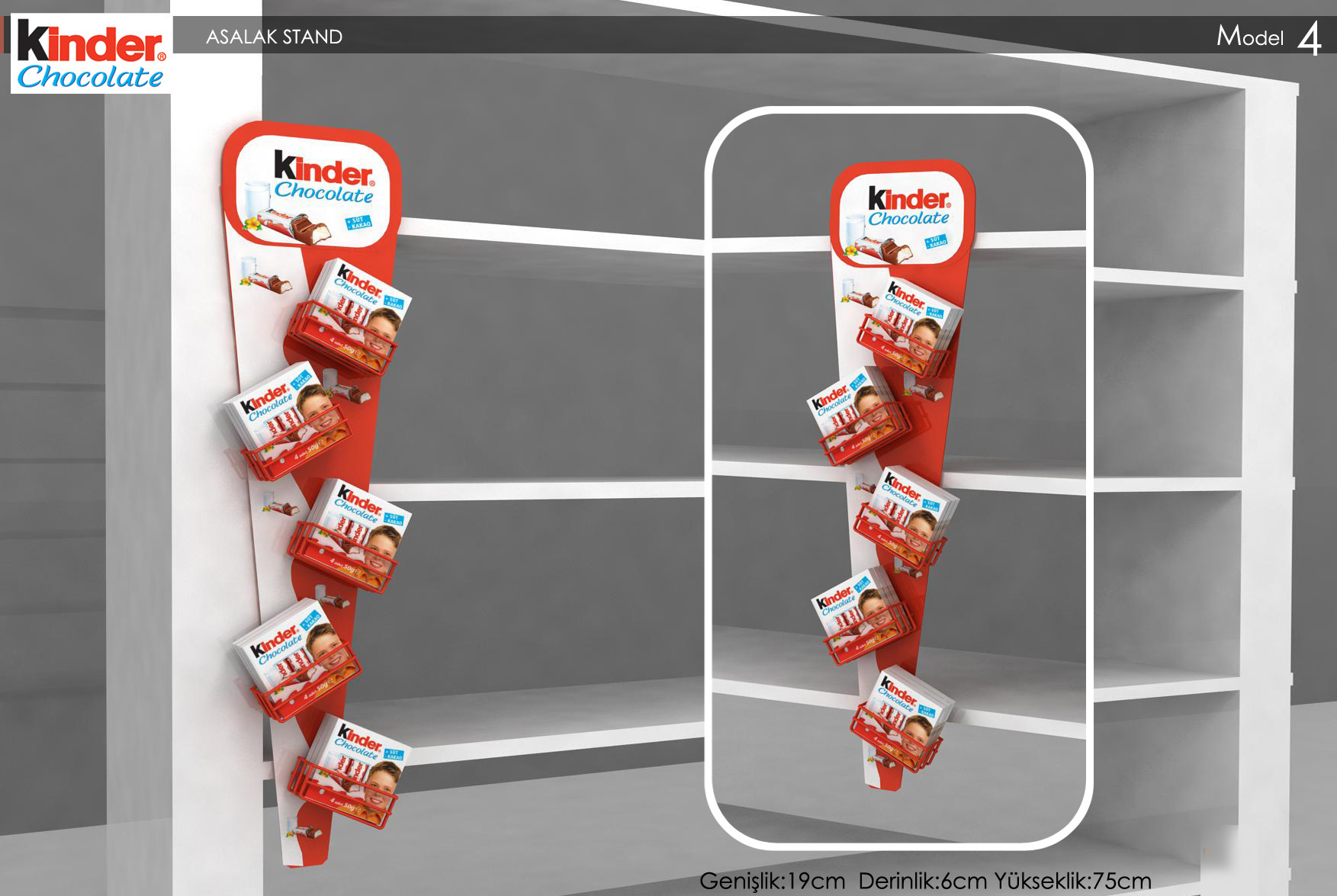 KINDER Displays by damla temiz at Coroflot.com