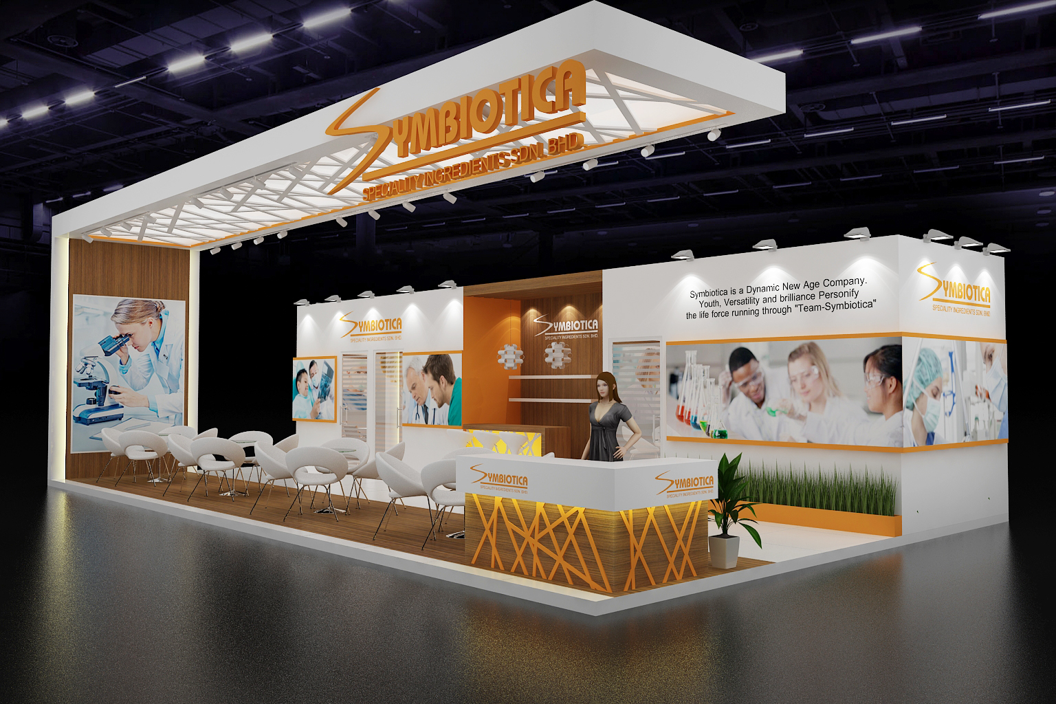 Symbiotica Design@CPHI by Ankit Gupta at Coroflot.com