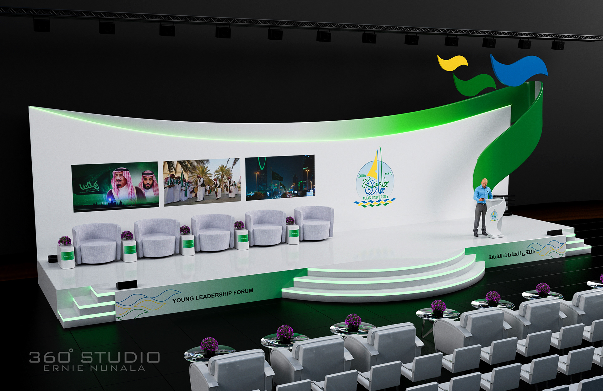 Conference stage design by Erns Ernie at Coroflot.com