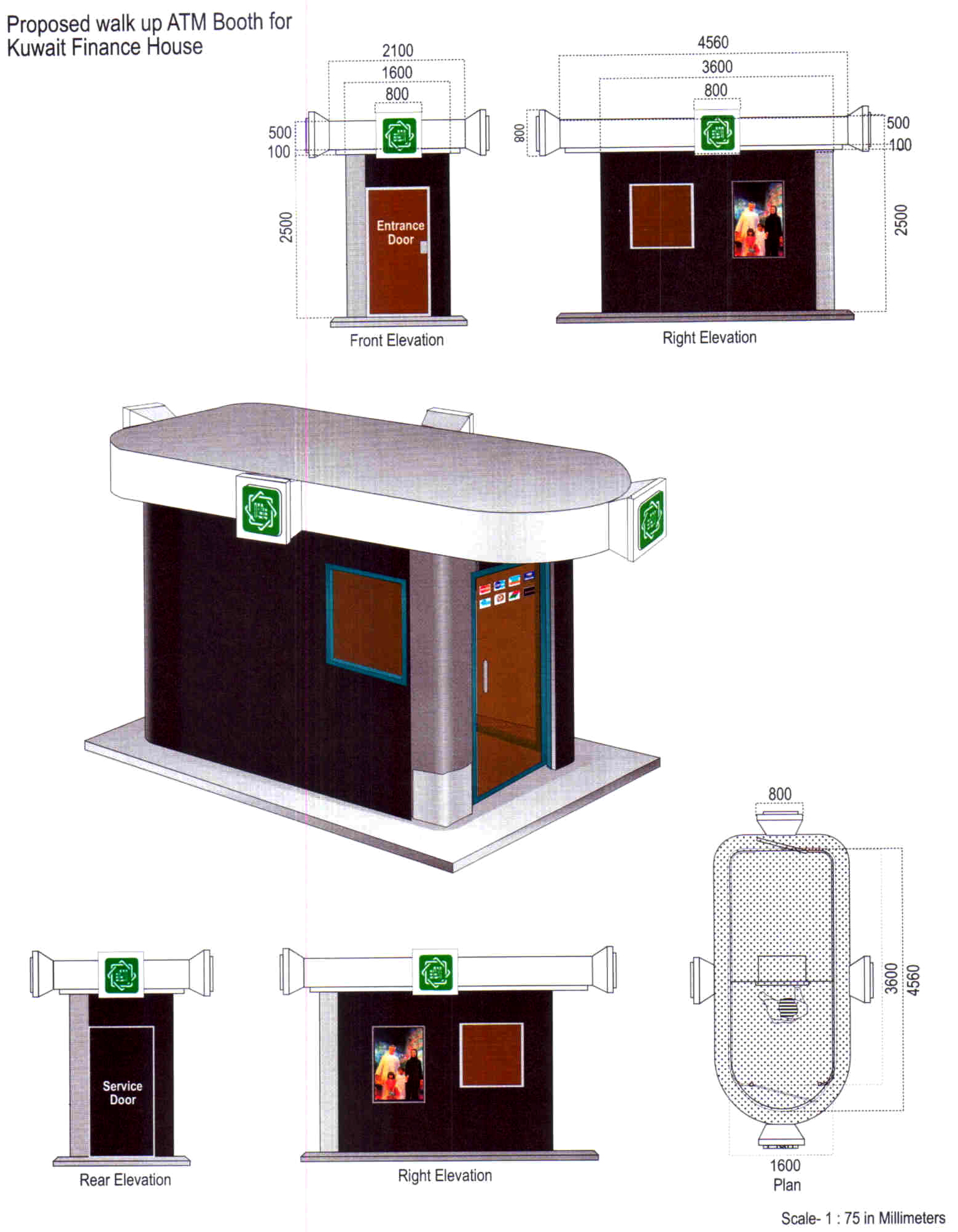 ATM 2D Design by RATHEESH K.RAM at Coroflot.com