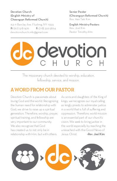 Devotion Church Brand Identity by SOPHIA PARK at Coroflot.com