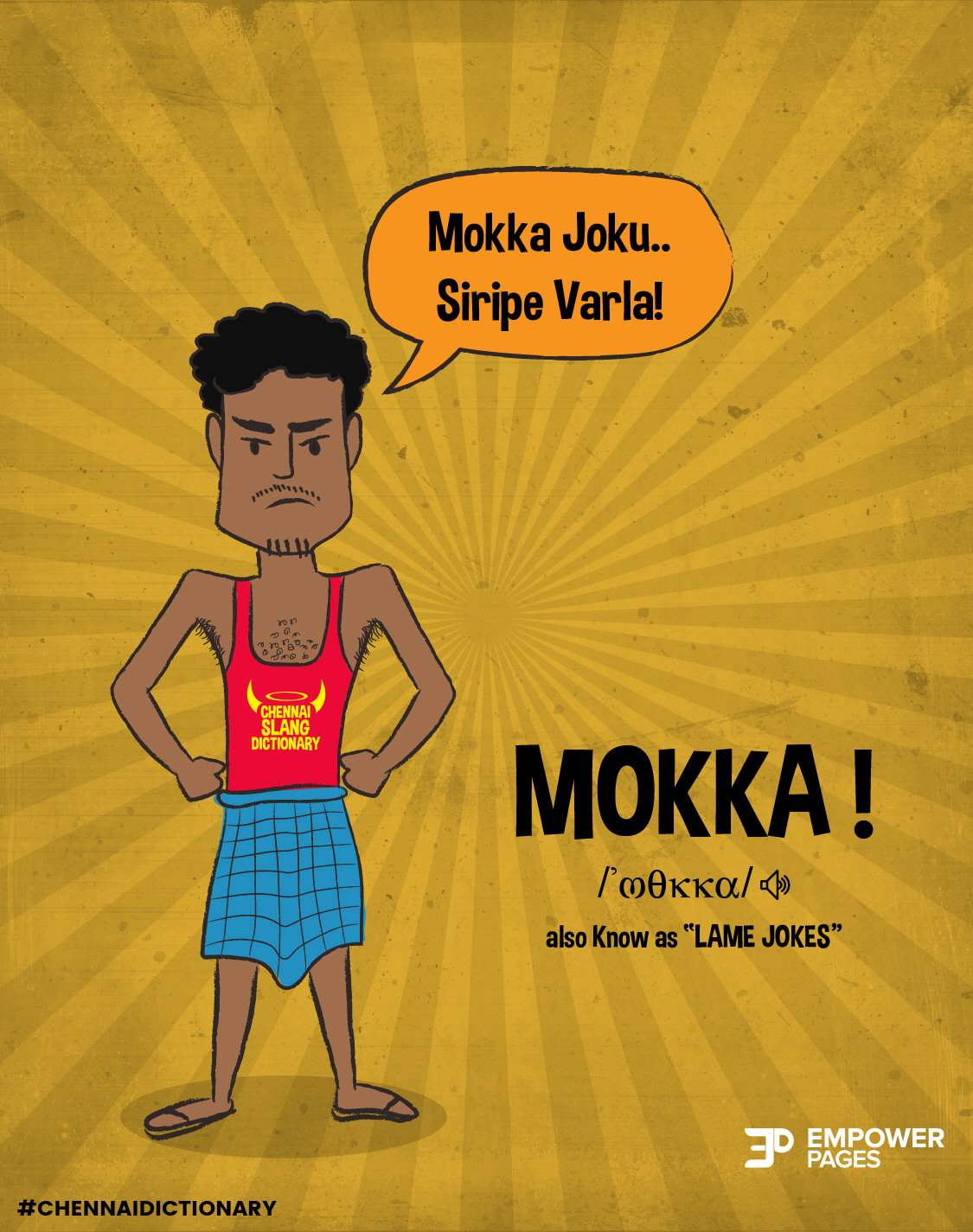 Chennai Slang Illustrations By Eshwar Raman At Coroflot chennai-slang-illustrations-by-eshwar-raman-at-coroflot