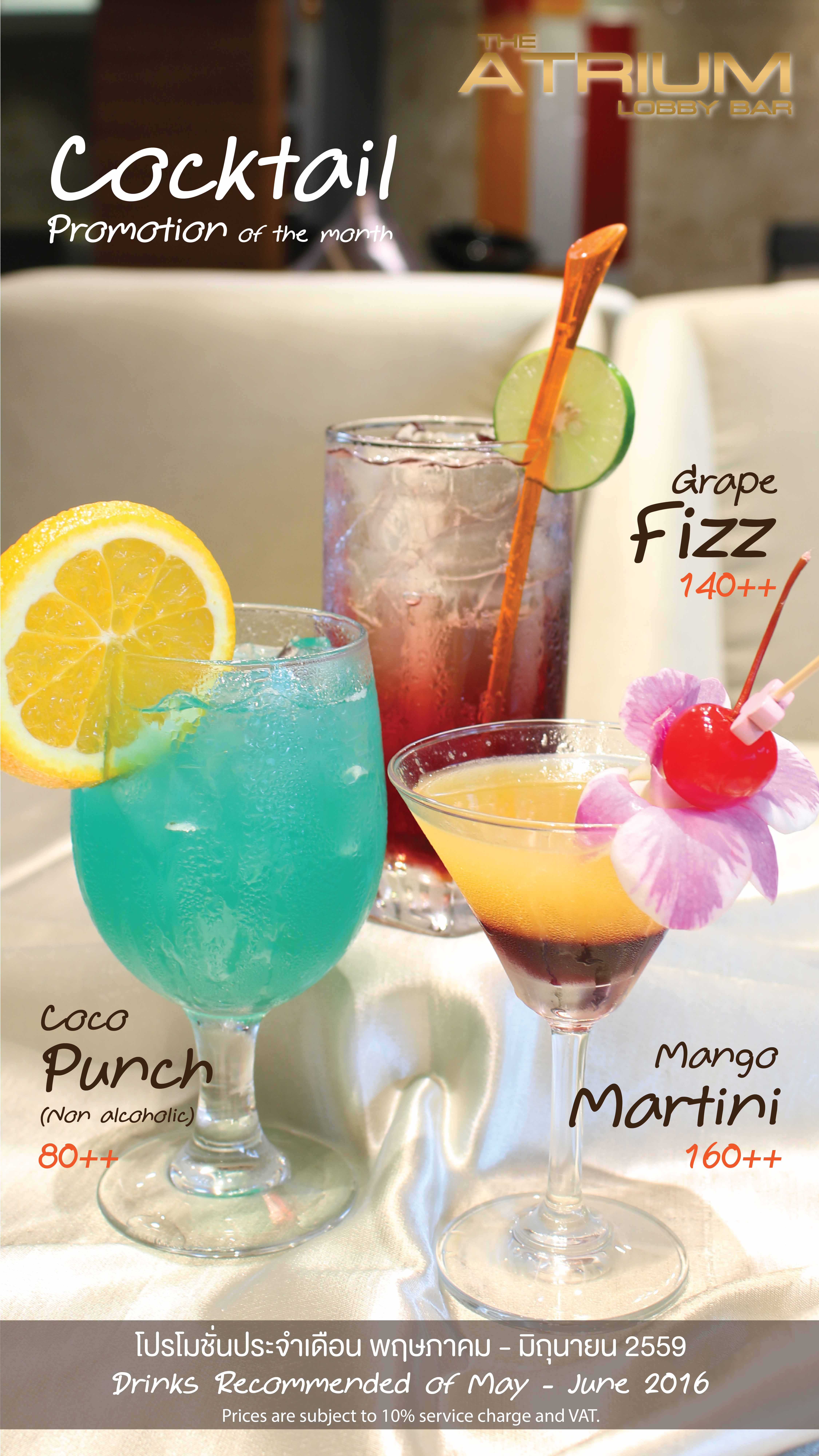 Food and Beverage Promotion Design by ASAVACHAI WONGPRASERT at Coroflot.com