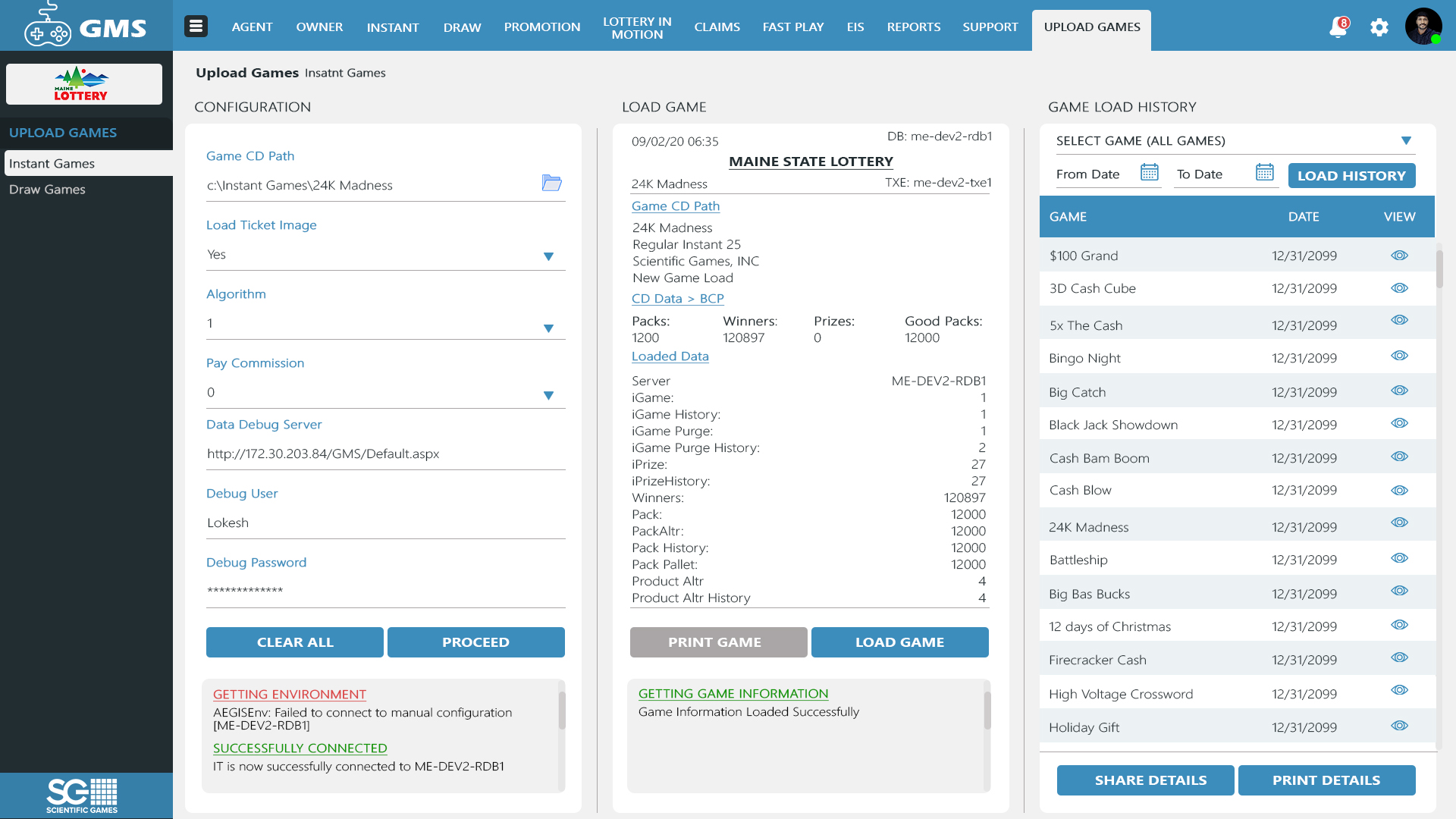 GMS (Game Management System) by Lokesh M E at Coroflot.com