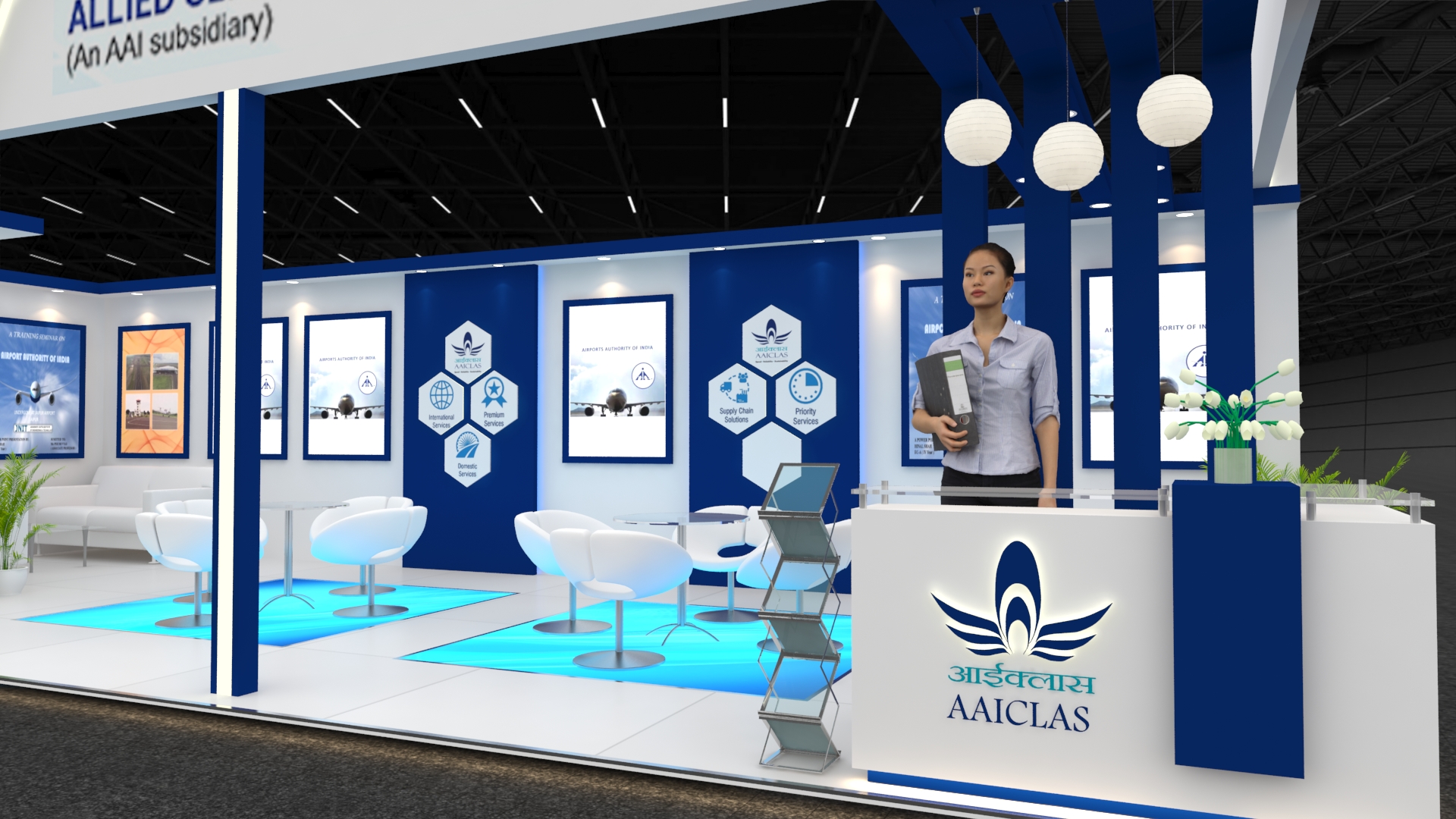 AAI CARGO LOGISTICS by Ravi Srivastav at Coroflot.com