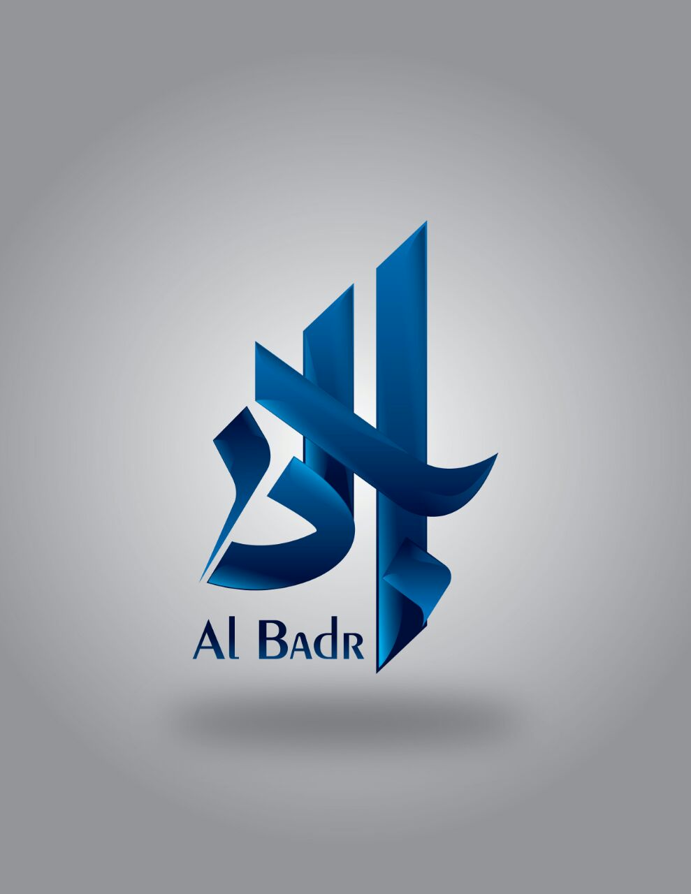 Al Badar Ansari Logo by Shahbaz ul Hassan at Coroflot.com