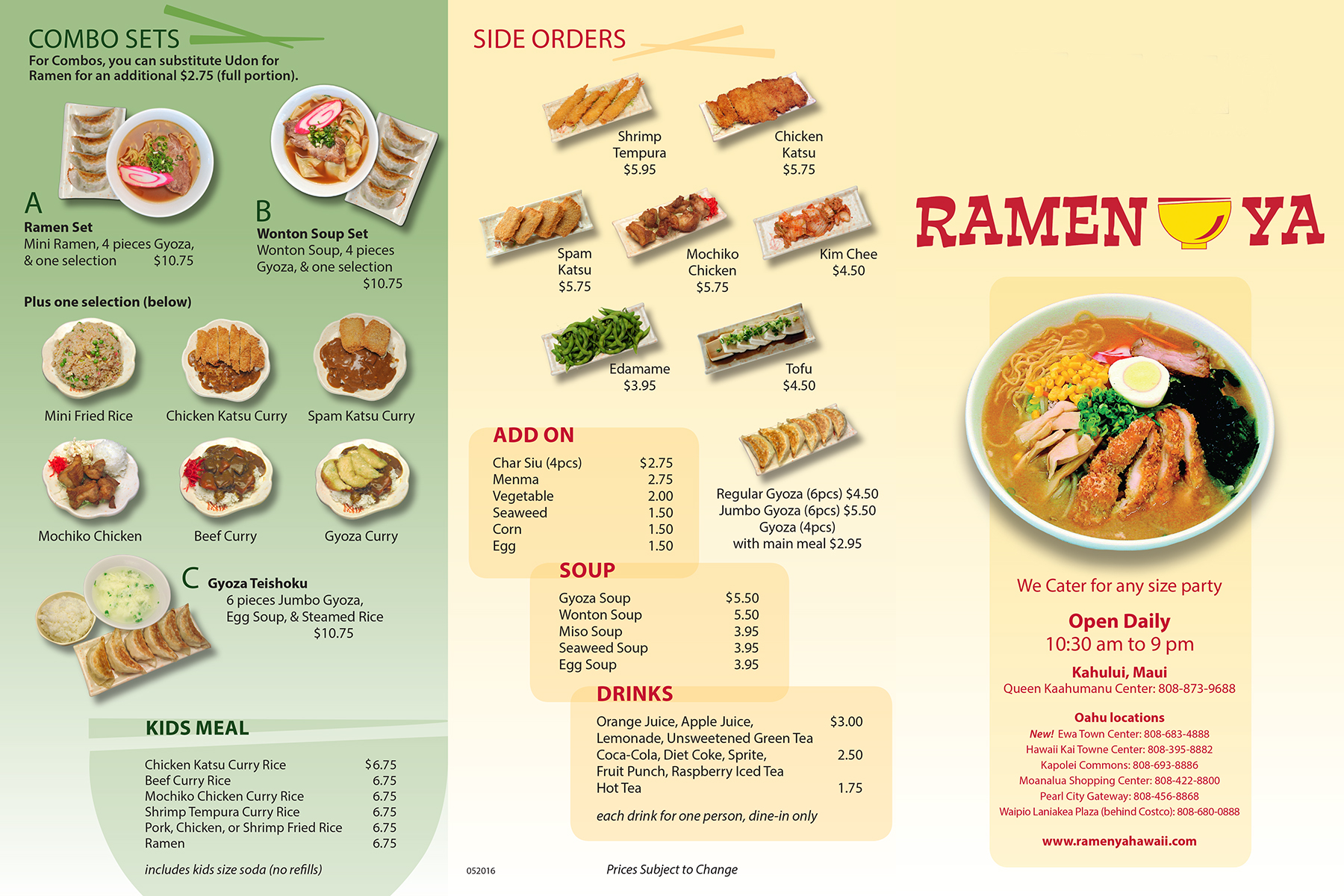 Ramen-ya Restaurants by Emily R. Lee at Coroflot.com