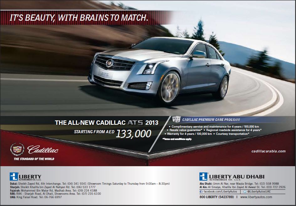 Cadillac Branding Ads by Sahil Banga at Coroflot.com