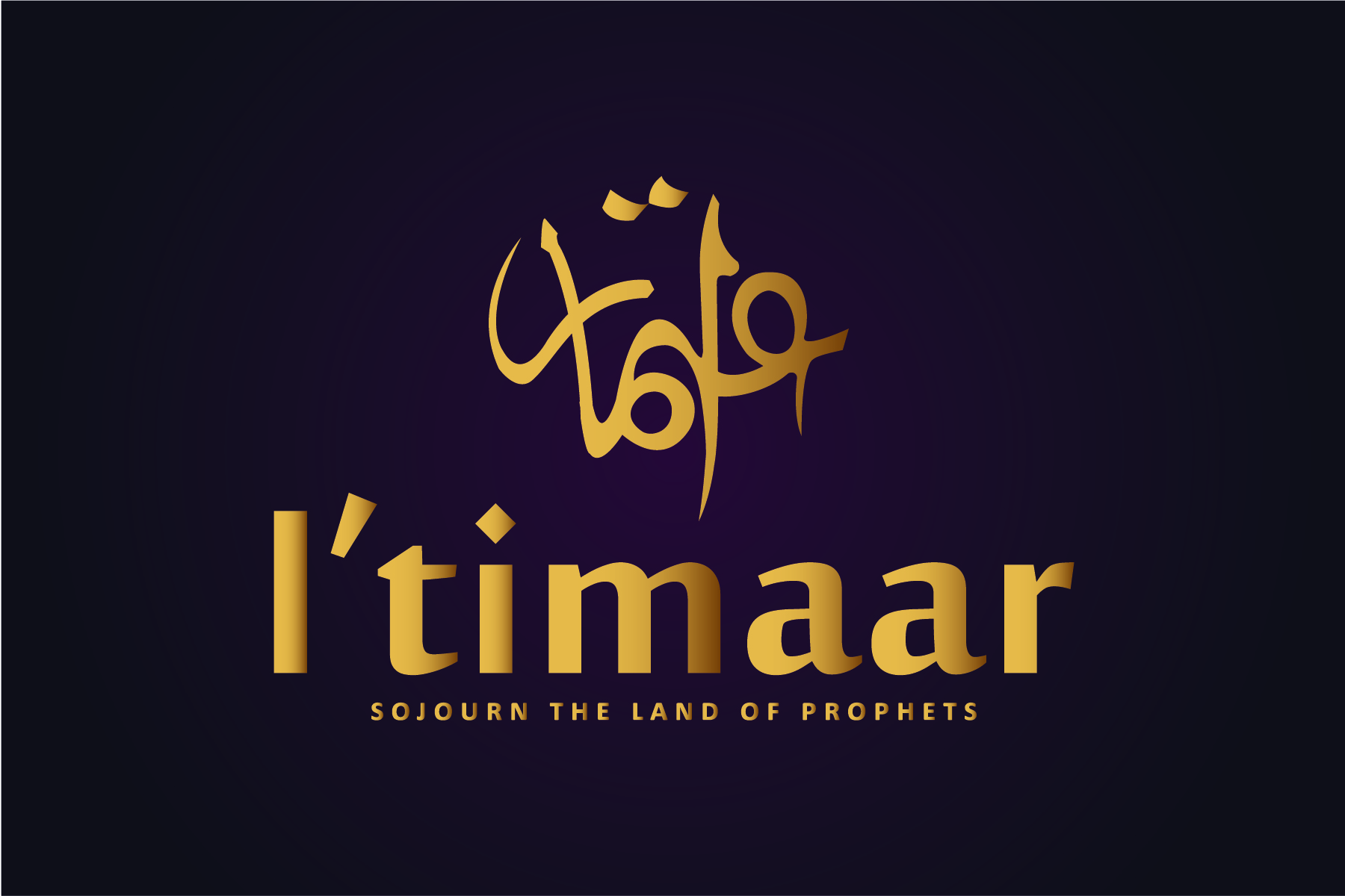 Iti-maar-Logo-Design by Mukul dimri at Coroflot.com