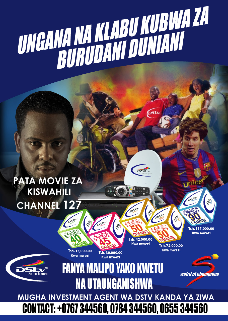 DSTV MWANZA - FLYER DESIGN by Dendelu Kanuti at Coroflot.com