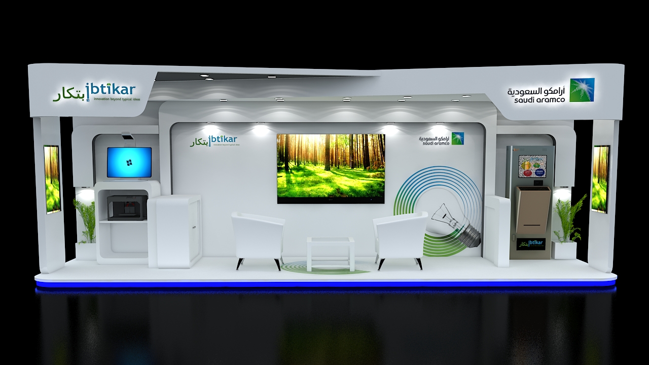 Saudi Aramco Exhibition Booths by Govindaraj vadivelu at Coroflot.com