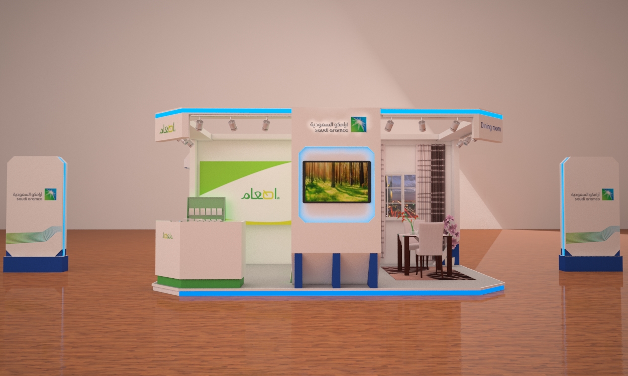 Saudi Aramco Exhibition Booths by Govindaraj vadivelu at Coroflot.com