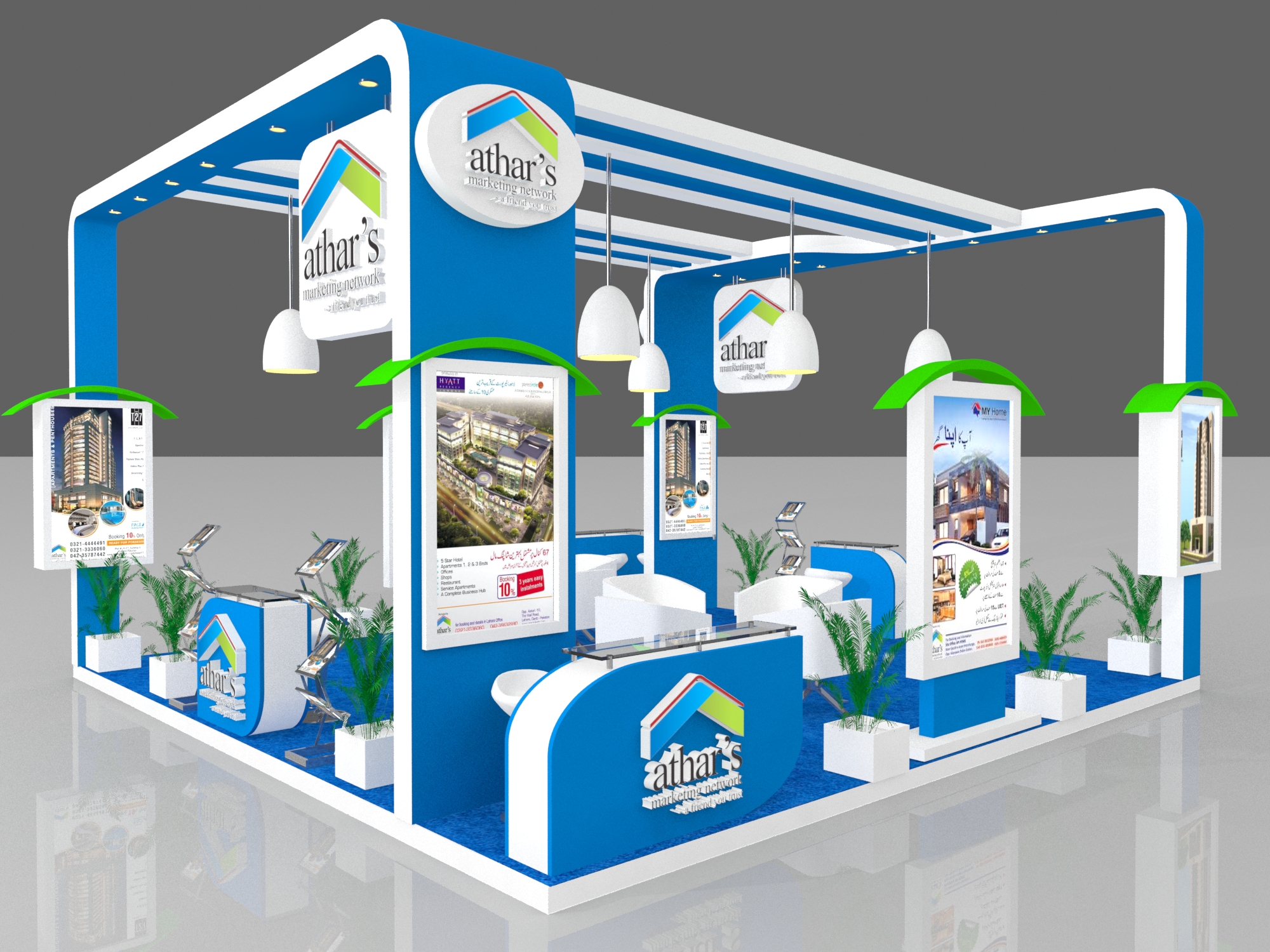 Exhibition Stand 6x6 by SABII ORT at Coroflot.com