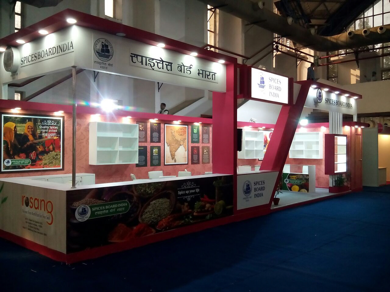 Spices Board-IITF & Make in india week exhibition - Mumbai - 2015-16 by ...