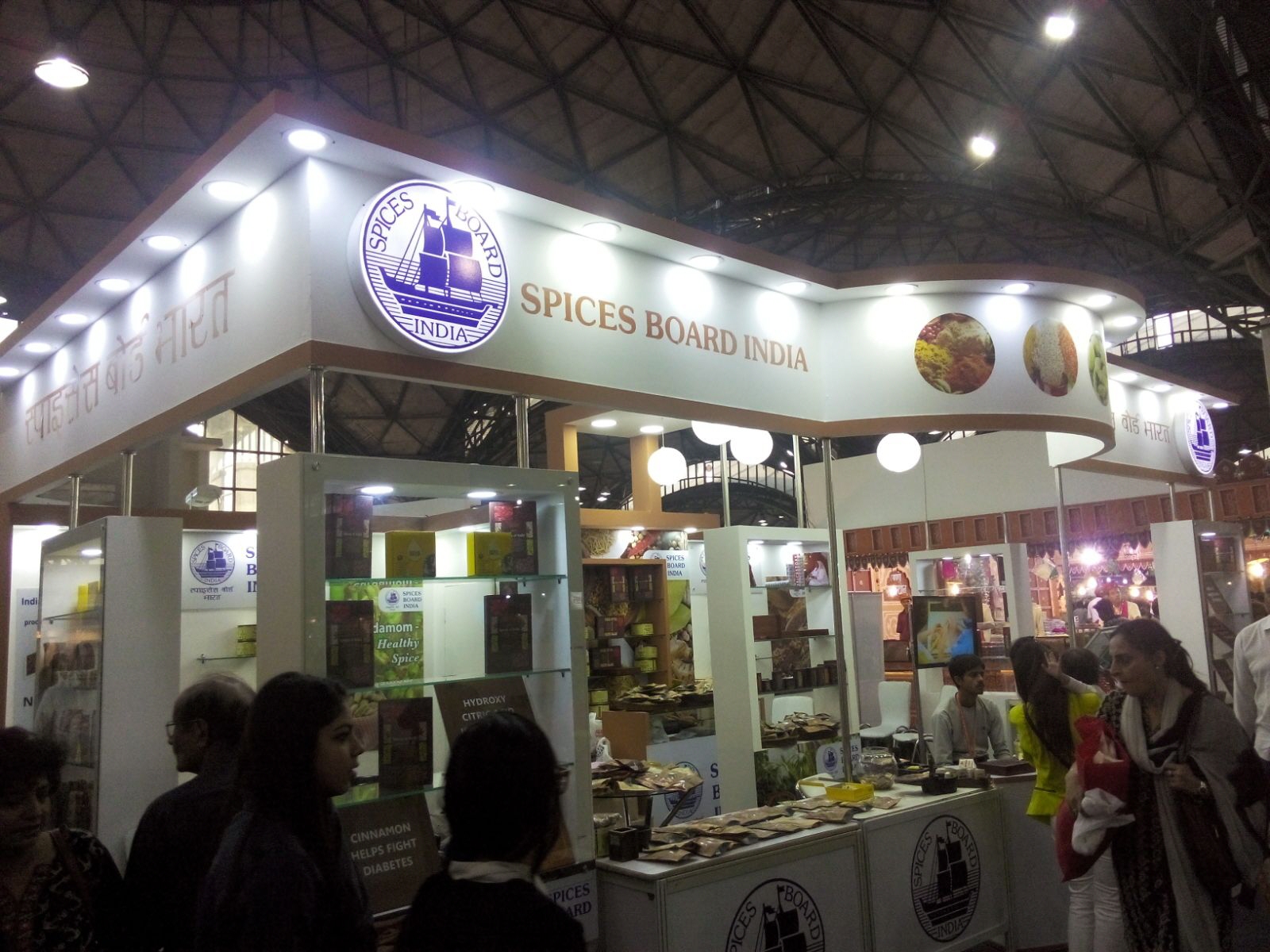 Spice Board India - 2015 by Nida Ansari at Coroflot.com