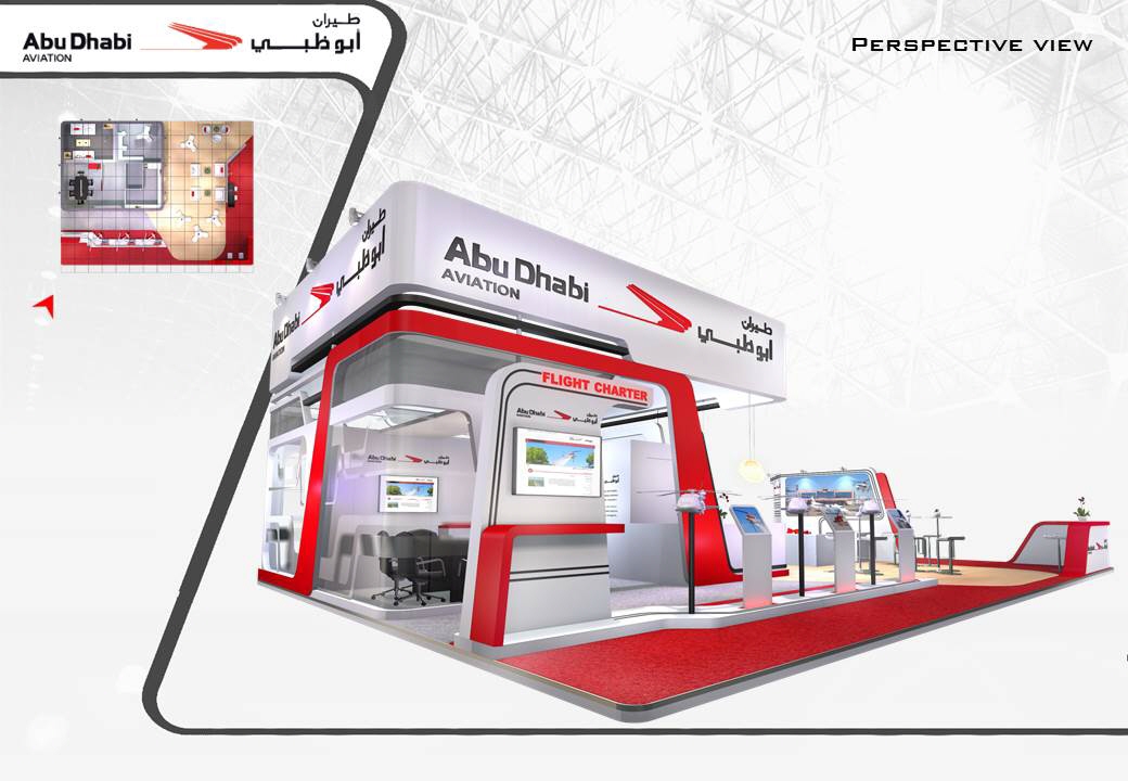 ABU DHABI AVIATION Booth by Dustin Ronald Elman at Coroflot.com