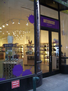 scott lundberg, Designer & Educator in Brooklyn, NY