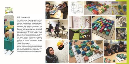 Maryam Fallah, Experience Designer in Switzerland